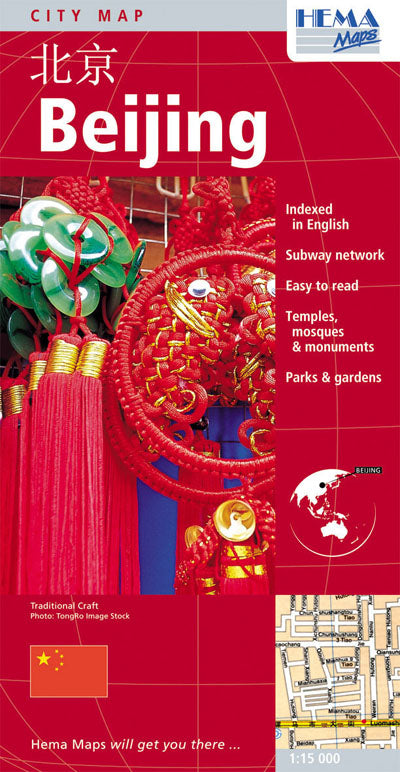 Beijing City Map – The Navigation Centre, Townsville - Est 1970